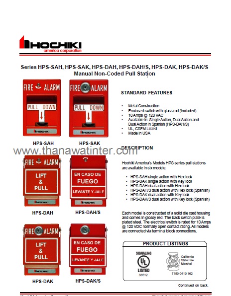 HOCHIKI Manual Non-Coded Pull Station :: บริษัทธนวัตน์อินเตอร์ซัพพลาย จำกัด จัดจำหน่ายและติดตั้ง ...